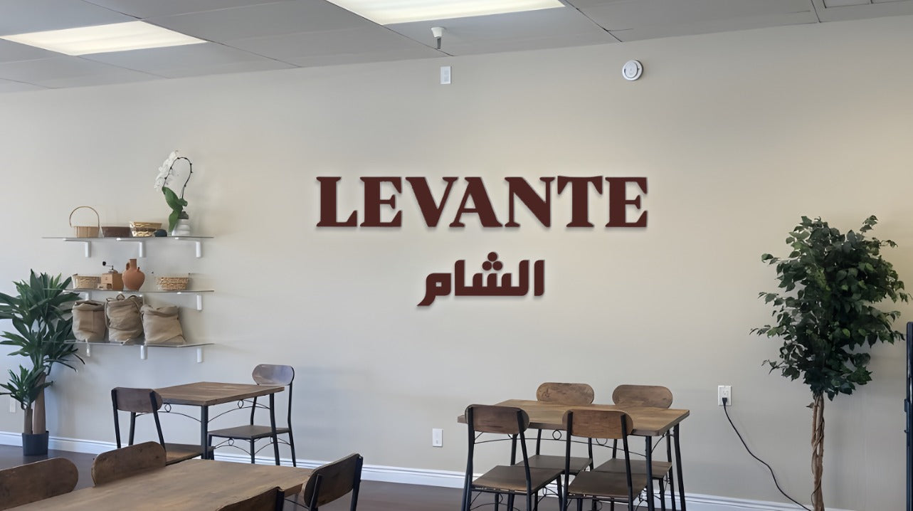 Custom 2D Office Sign for Al Rahman – Custom Signs Makers